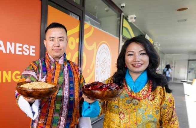 Dining Options | Village Green Shopping Centre Karawara